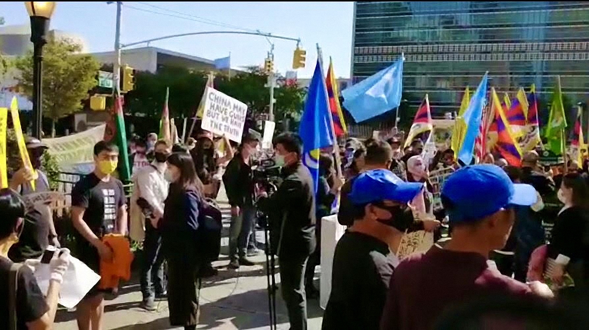 「十一」紐約全球連線反共集會 – 歐洲之聲